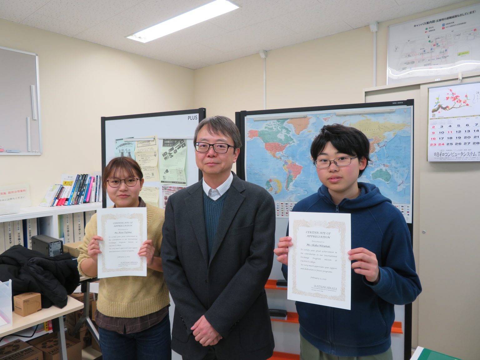 OK PASSポイントの優秀者への表彰が行われました。 | 小山工業高等専門学校