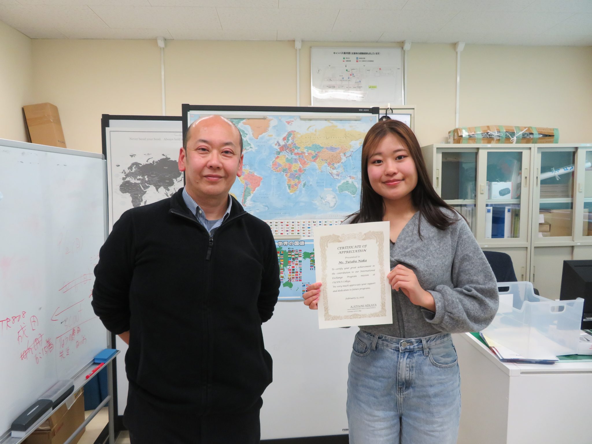 OK PASSポイントの優秀者への表彰が行われました。 | 小山工業高等専門学校